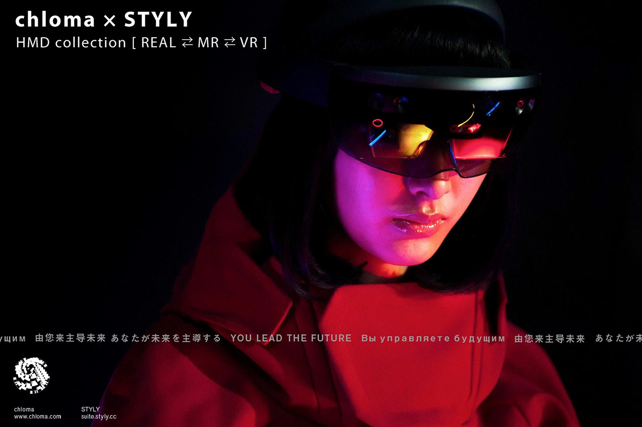 HoloLensと相性抜群！ Psychic VR Lab、chlomaと共同でHMD（ヘッドセット）装着者のためのファッションコレクションを ...