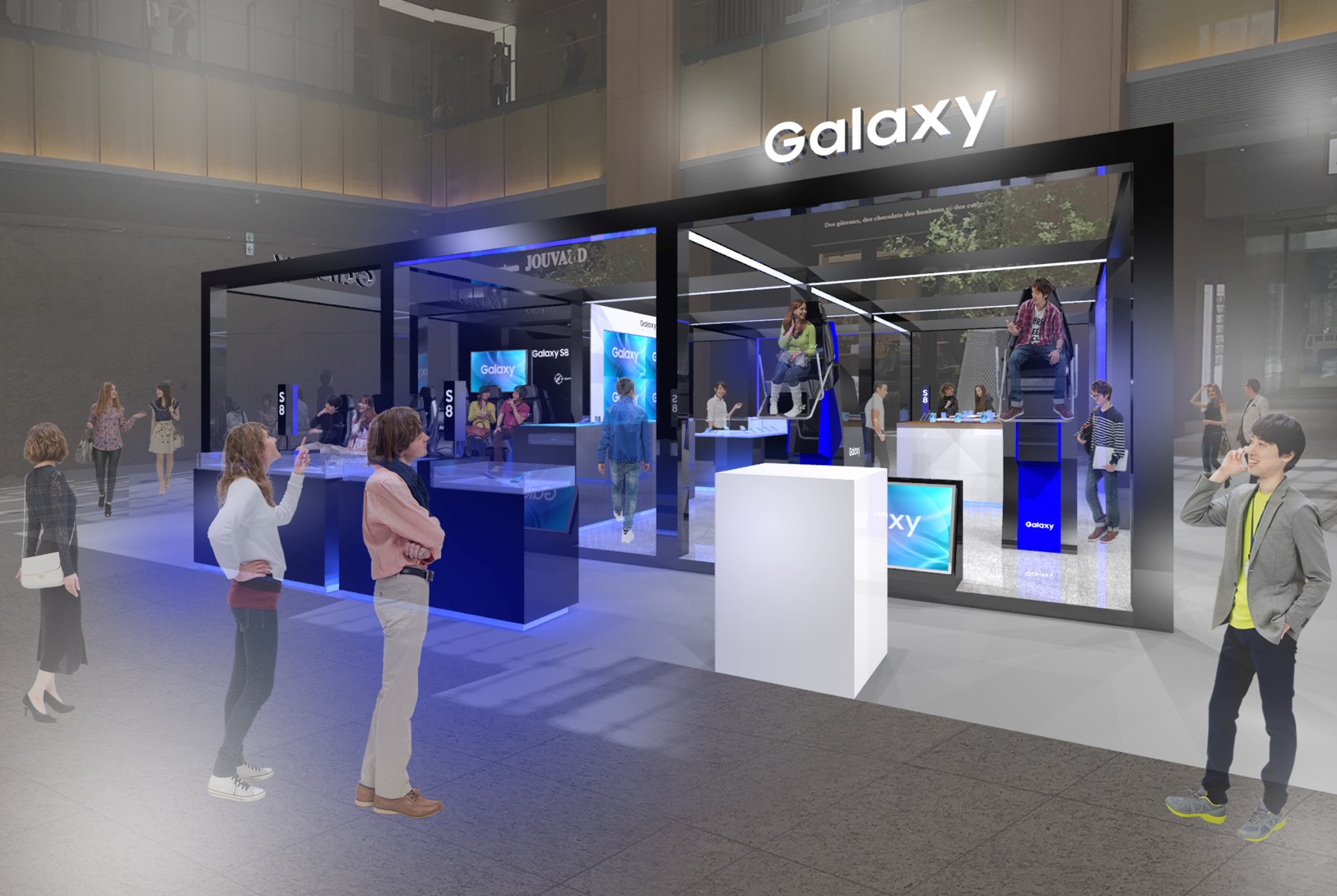 Galaxy Studioが東京に帰ってくる（しかも2回）！ 7月29日より六本木ミッドタウン、9月上旬より原宿で「Galaxy Studio ...