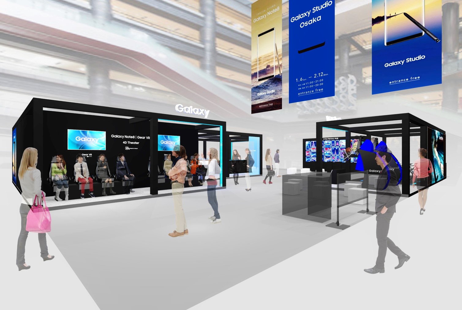 SAMSUNG、「Galaxy Studio」を2018年も東京・大阪での開催を決定 - VRonWEBMEDIA