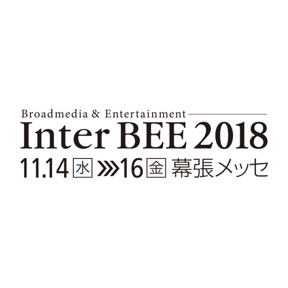 Arashi Vision、Insta360 Pro 2が「CES 2019」ベスト・イノベーション・アワードを受賞。Inter BEE 2018にも出展決定 - VRonWEBMEDIA